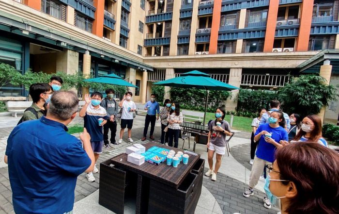 MLC - Ma Man Kei and Lo Pak Sam College | University of Macau