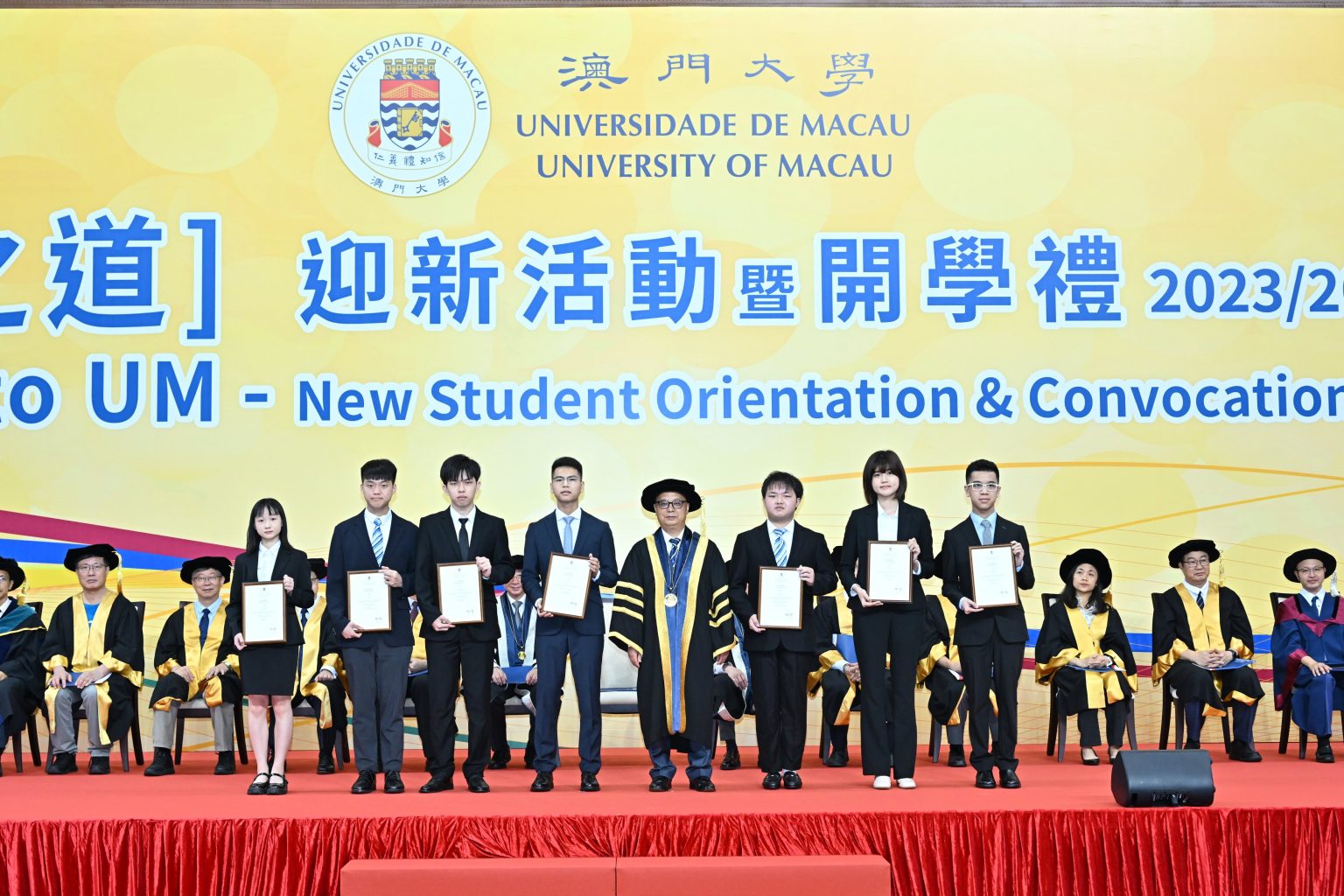 Ma Man Kei and Lo Pak Sam College Student Leaders on Rector’s Honour ...