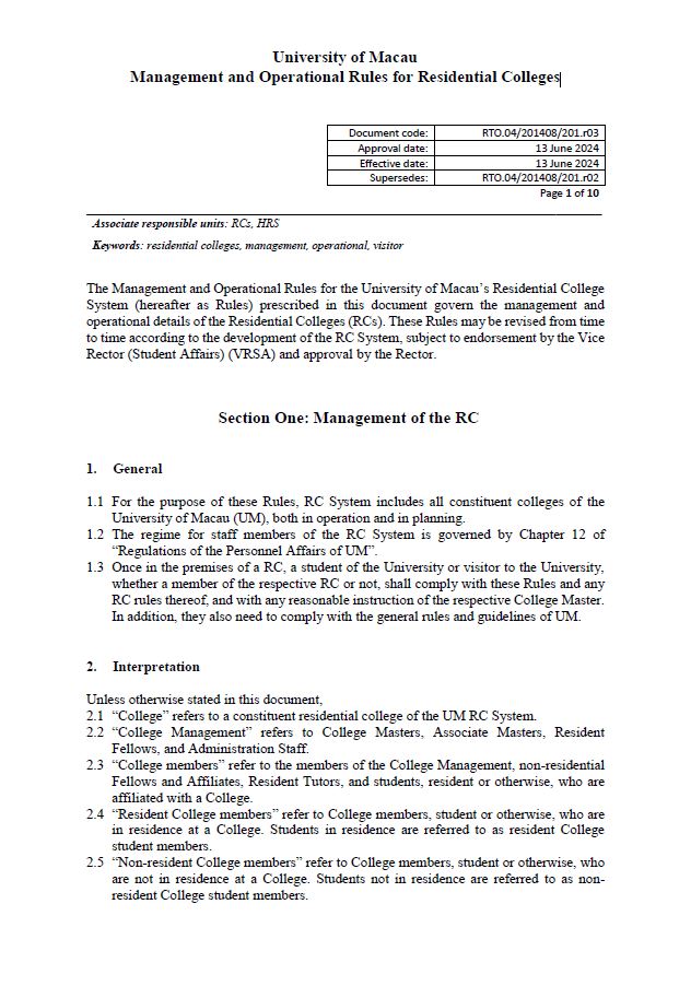 Management and Operational Rules for Residential Colleges 住宿式書院管理運作規條 - Ma Man Kei and Lo Pak ...