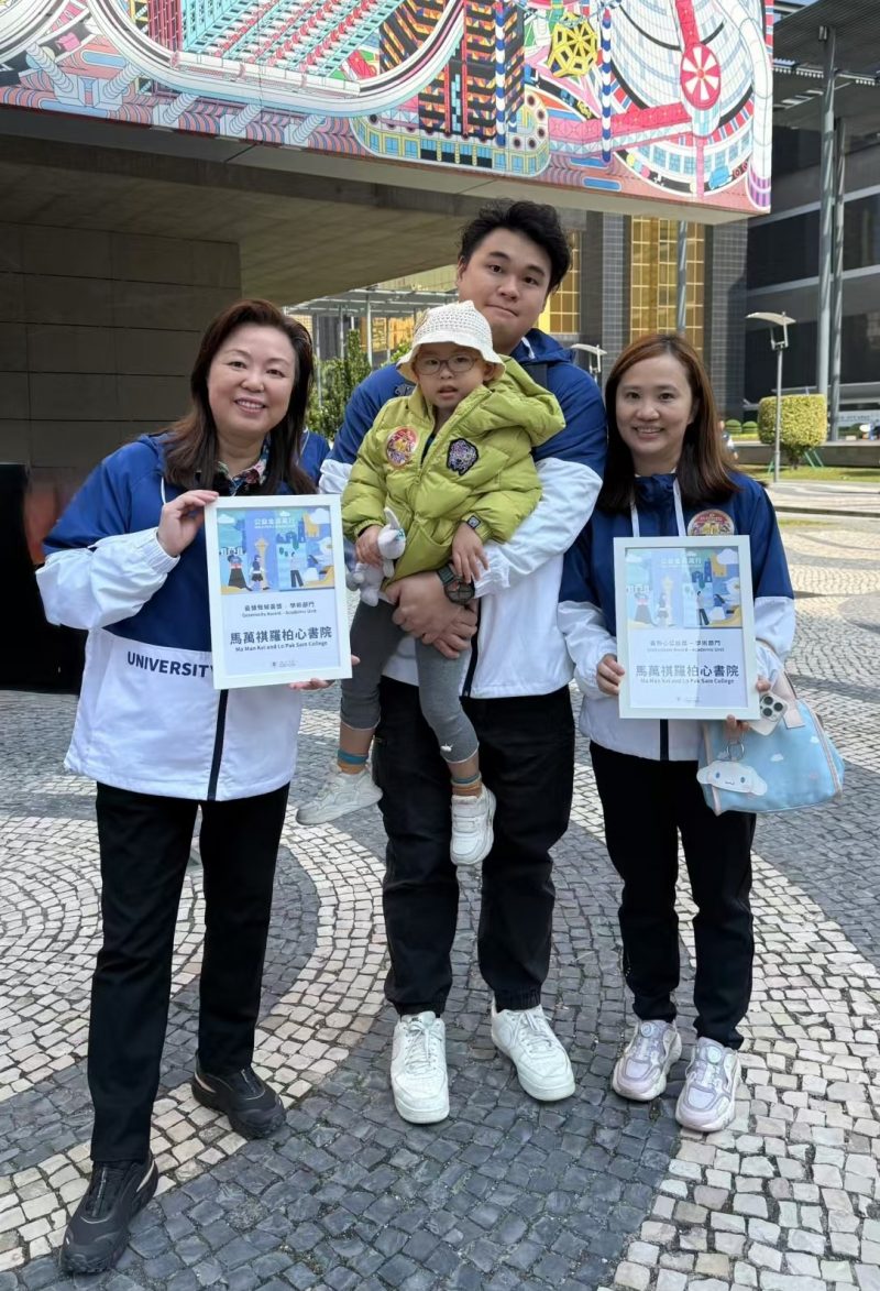 Macau's 41st Walk for a Million: MLC Wins the "Generosity Award" and ...