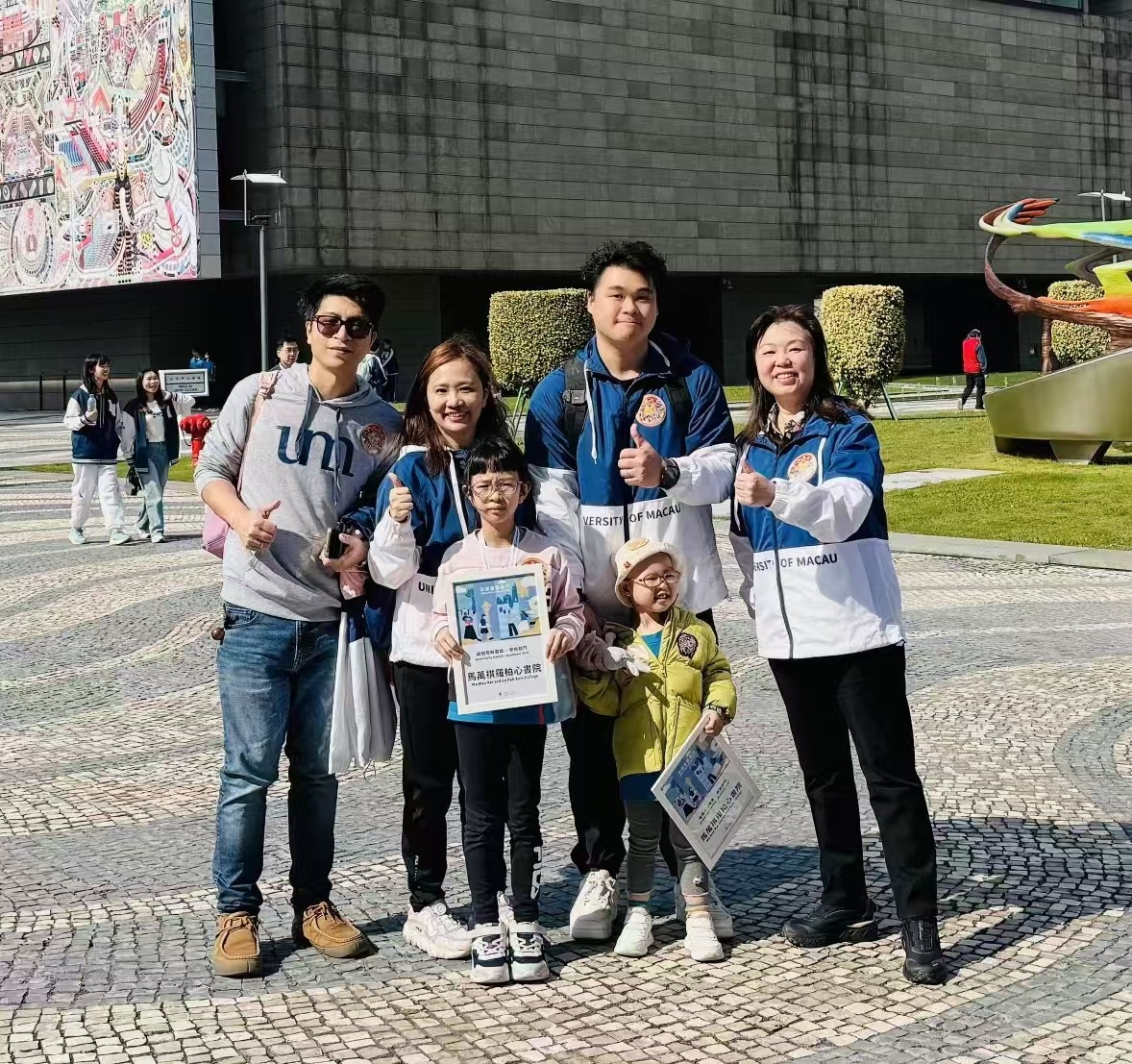Macau's 41st Walk for a Million: MLC Wins the "Generosity Award" and ...