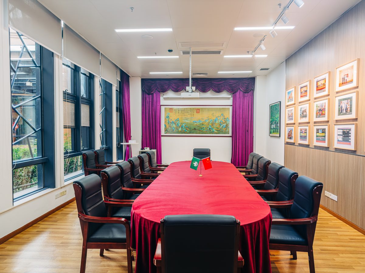 History 歷史 - Ma Man Kei and Lo Pak Sam College | University of Macau